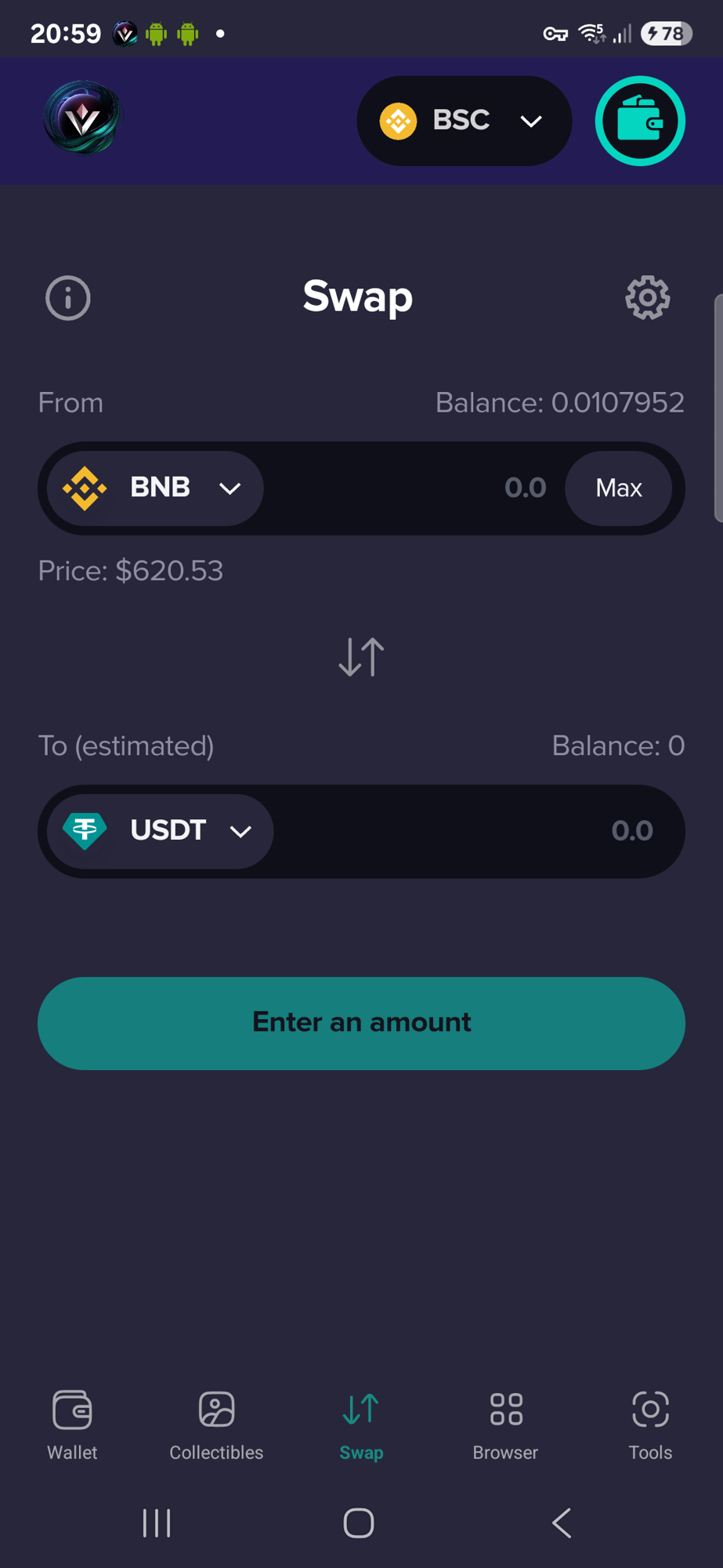 Introducing The VGX DEX
